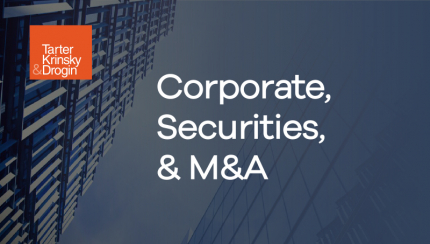 How to Win an Insider Trading Case